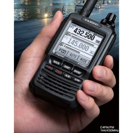 Yaesu FT2DE 144/430Mhz C4FM & FM