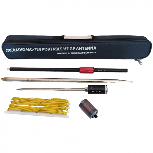 Mc 750 Hf 7 50mhz 100w Portable Antenna