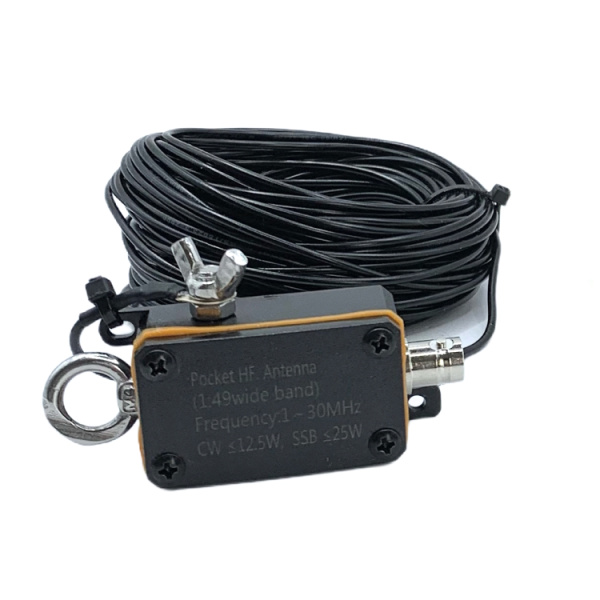 HF pocket antenna 1 to 30 MHz 25W for SOTA QRP with balun 1:49